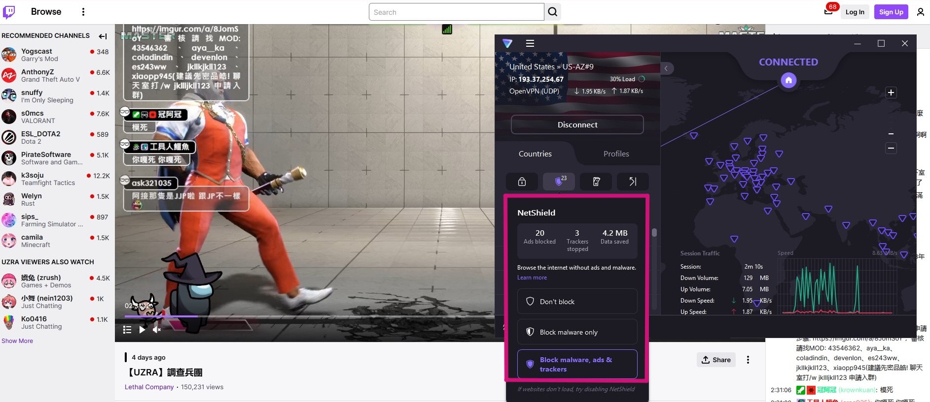 Best ad blockers for Twitch: Tested & Working in 2025