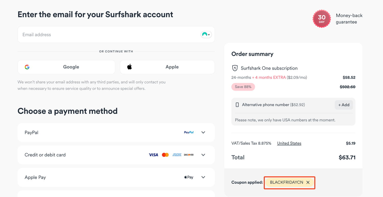 Coupon Code BLACKFRIDAYCN to Get 88% Off - Latest Surfshark Black ...
