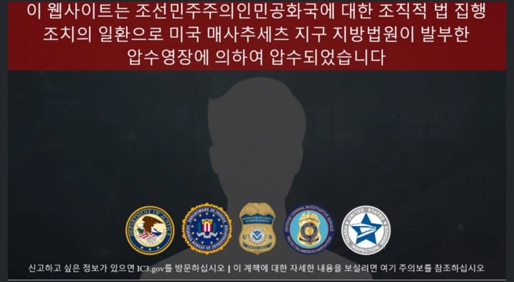 North Korean IT worker scams lead to FBI seizure of fake domains ...